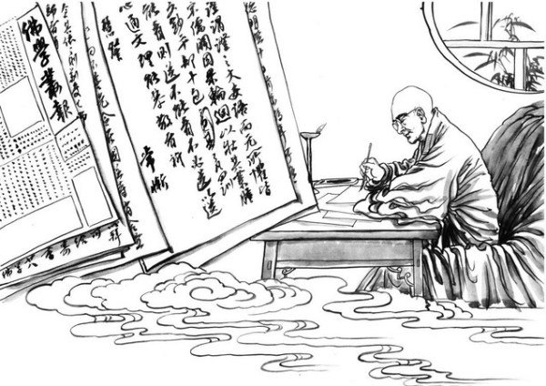 13th Patriarch Master Yinguang 十三祖印光大师 — Pure Land Buddhism