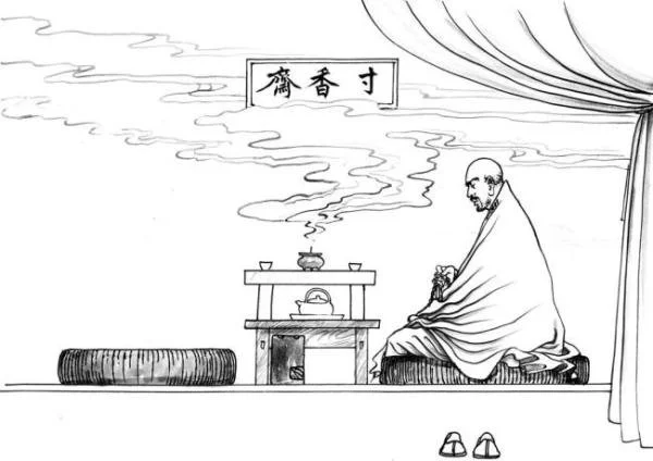 11th Patriarch Great Master Xing’an 十一祖省庵大师 — Pure Land Buddhism