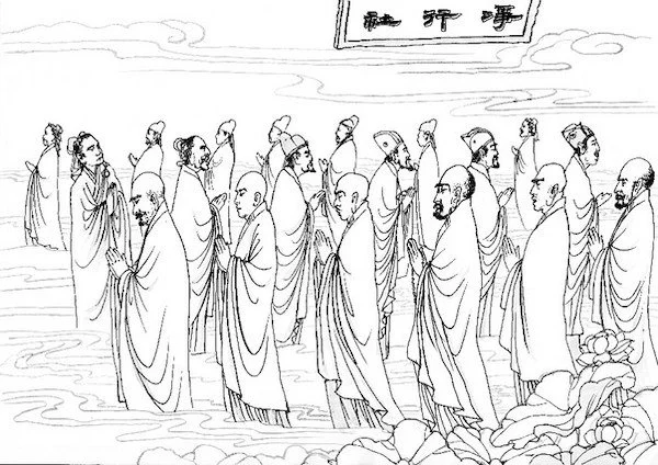 7th Patriarch Great Master Xingchang 七祖省常大师 — Pure Land Buddhism