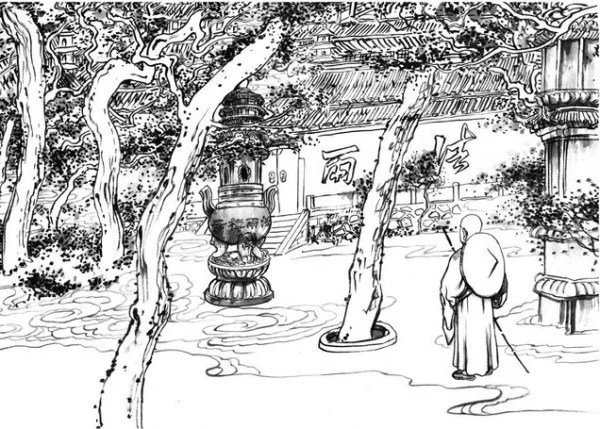 13th Patriarch Master Yinguang 十三祖印光大师 — Pure Land Buddhism