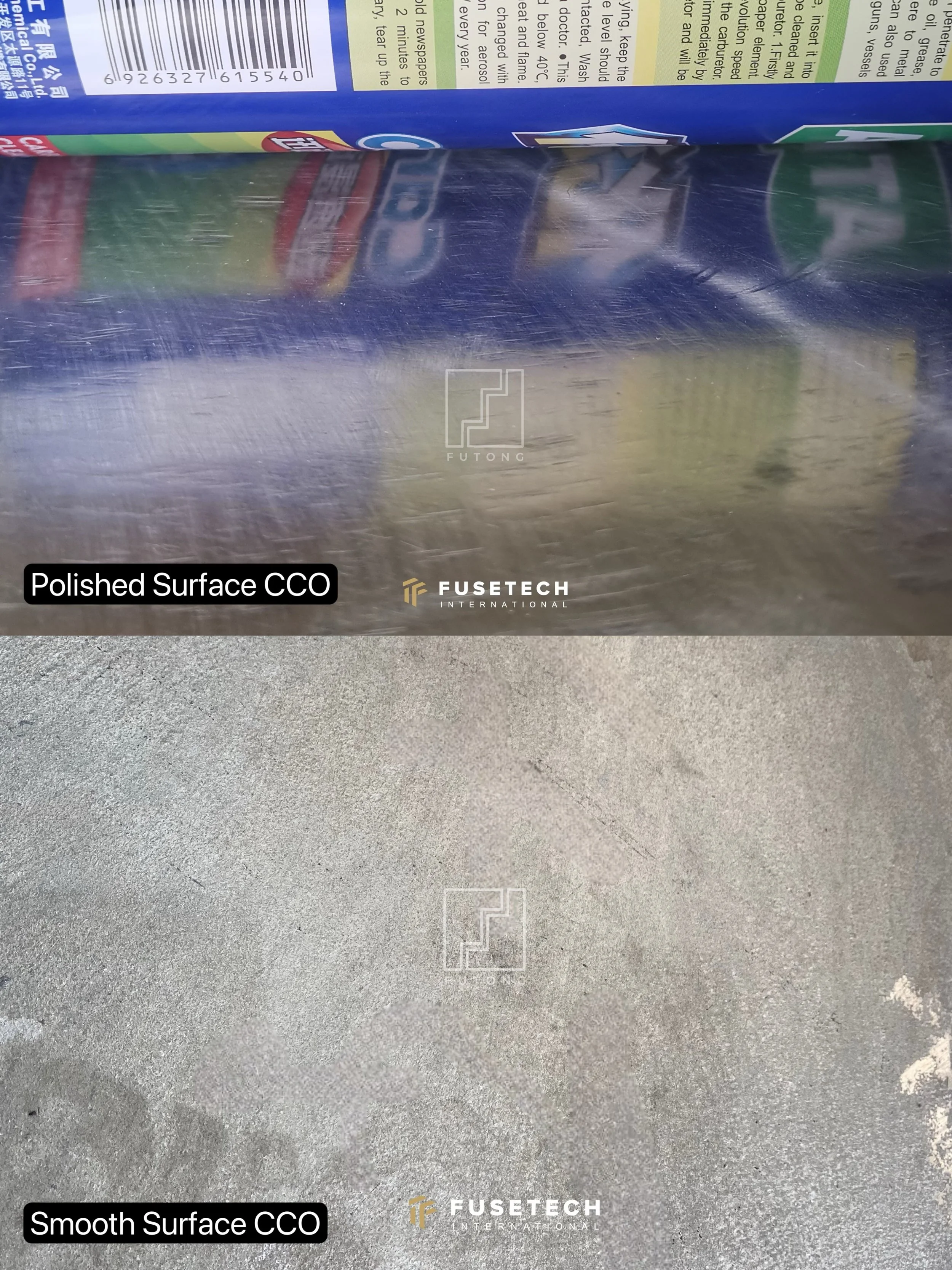 Smooth VS Polished Finish - FuseTech