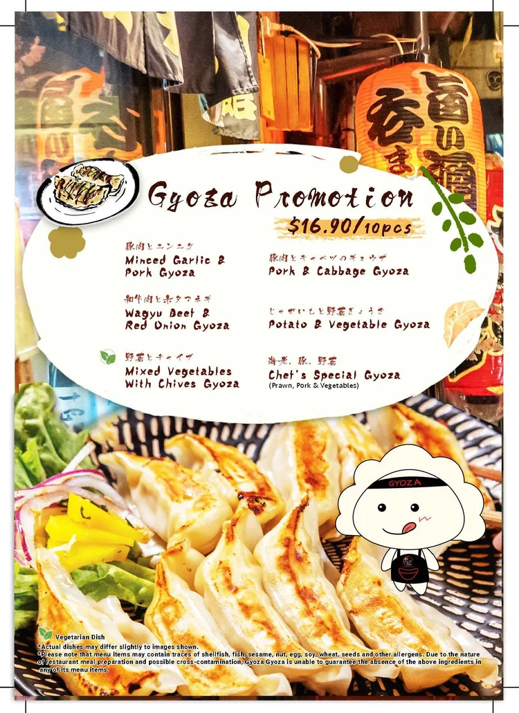 Little Bourke Menu — Gyoza Gyoza