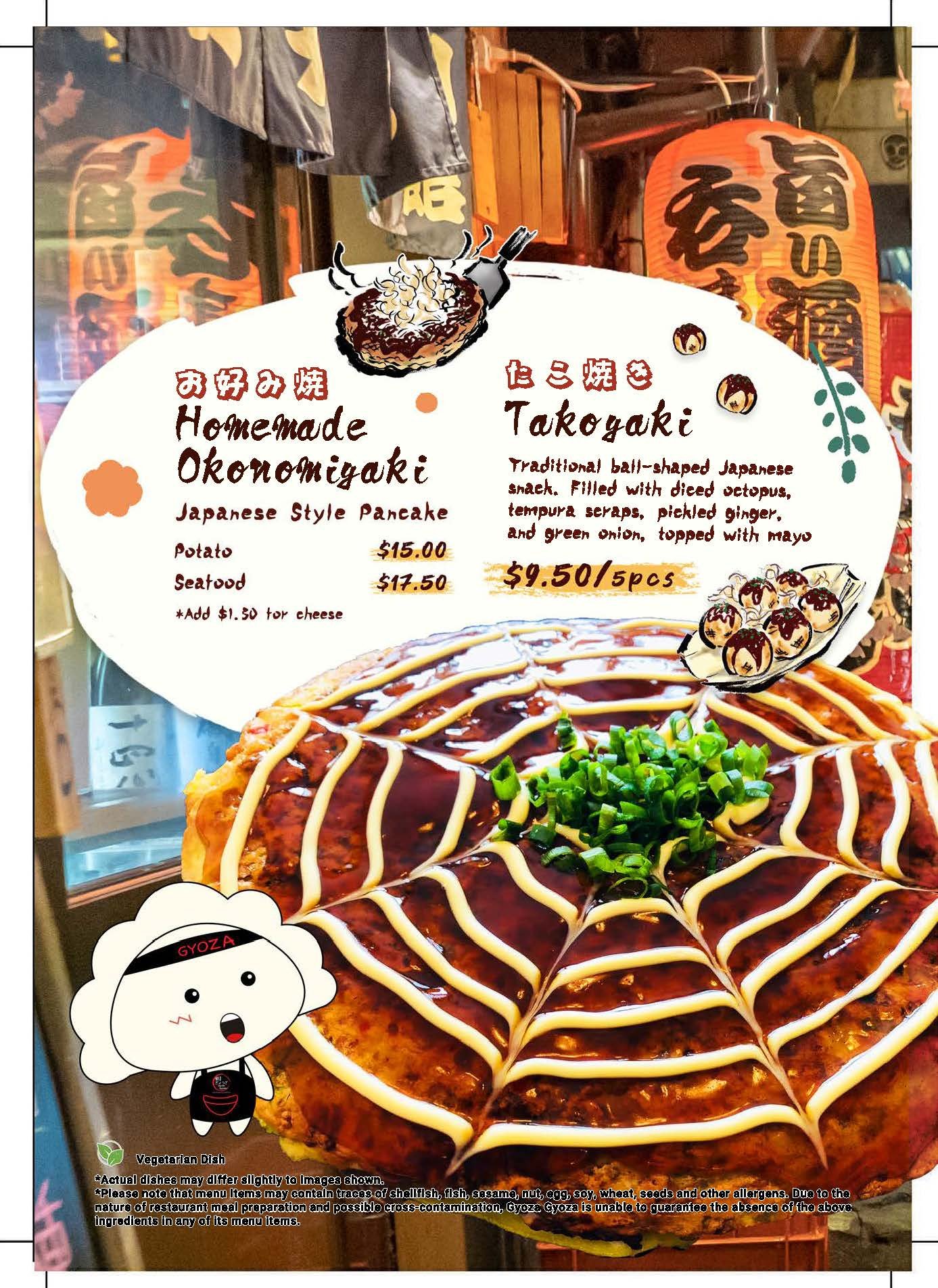 Doncaster Menu — Gyoza Gyoza