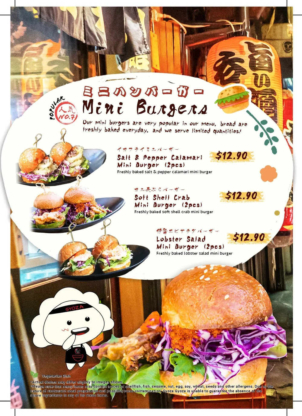 Little Bourke Menu — Gyoza Gyoza