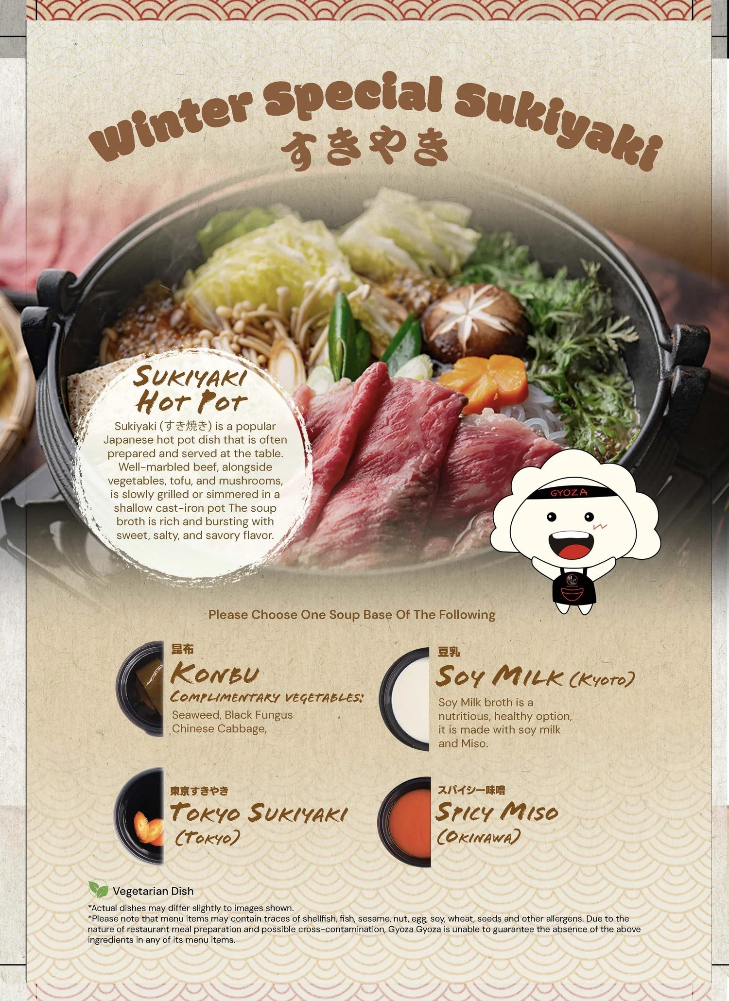 Adelaide Menu — Gyoza Gyoza