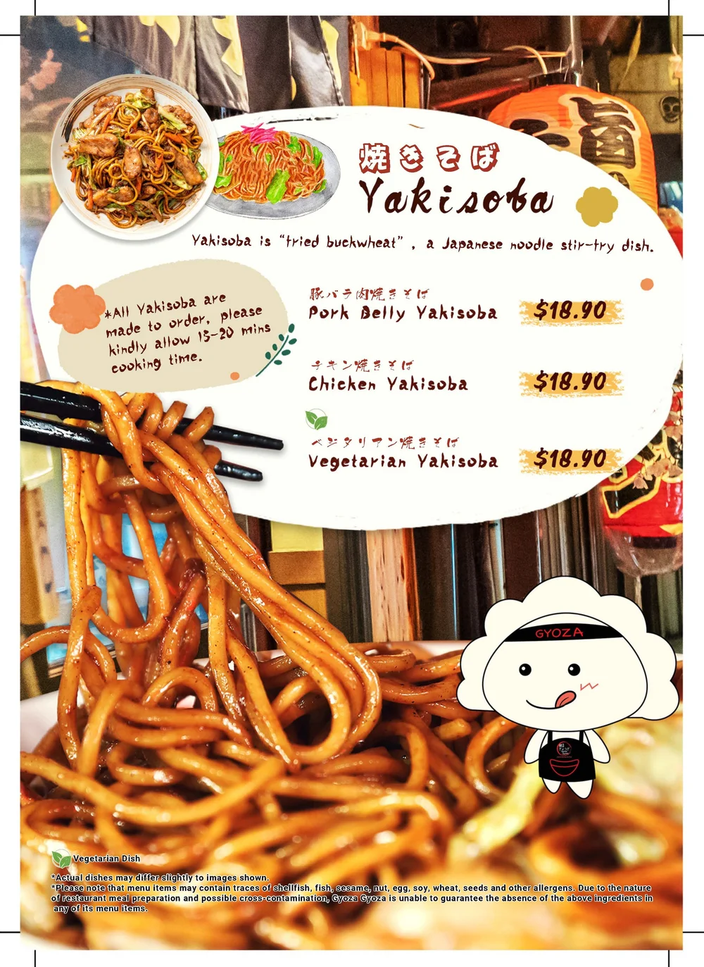 Little Bourke Menu — Gyoza Gyoza