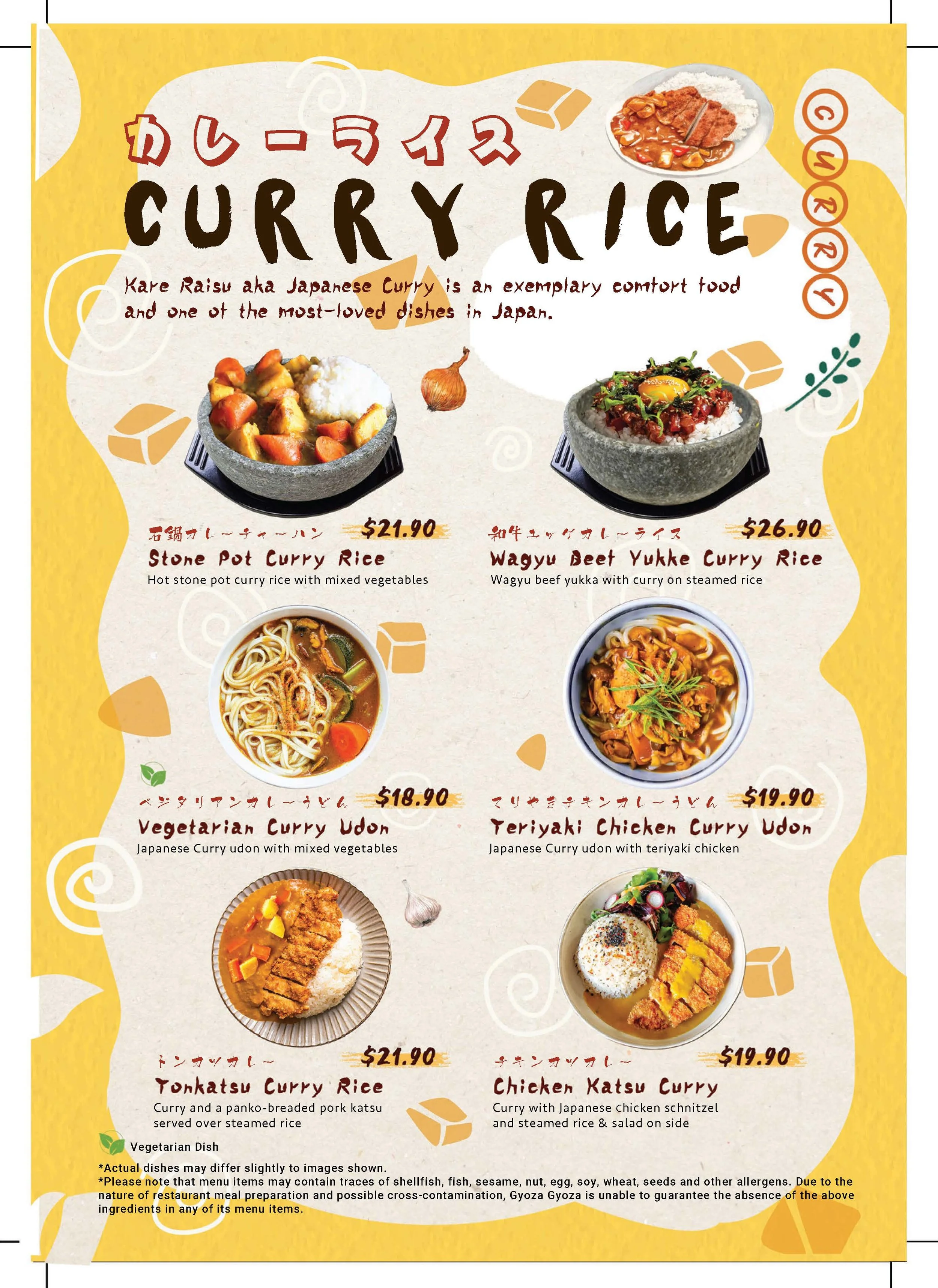 Little Bourke Menu — Gyoza Gyoza