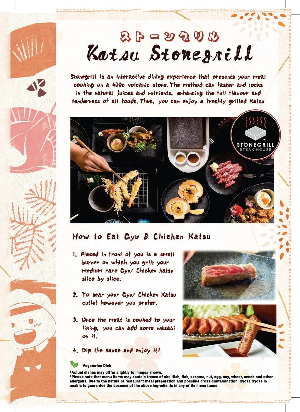 Doncaster Menu — Gyoza Gyoza