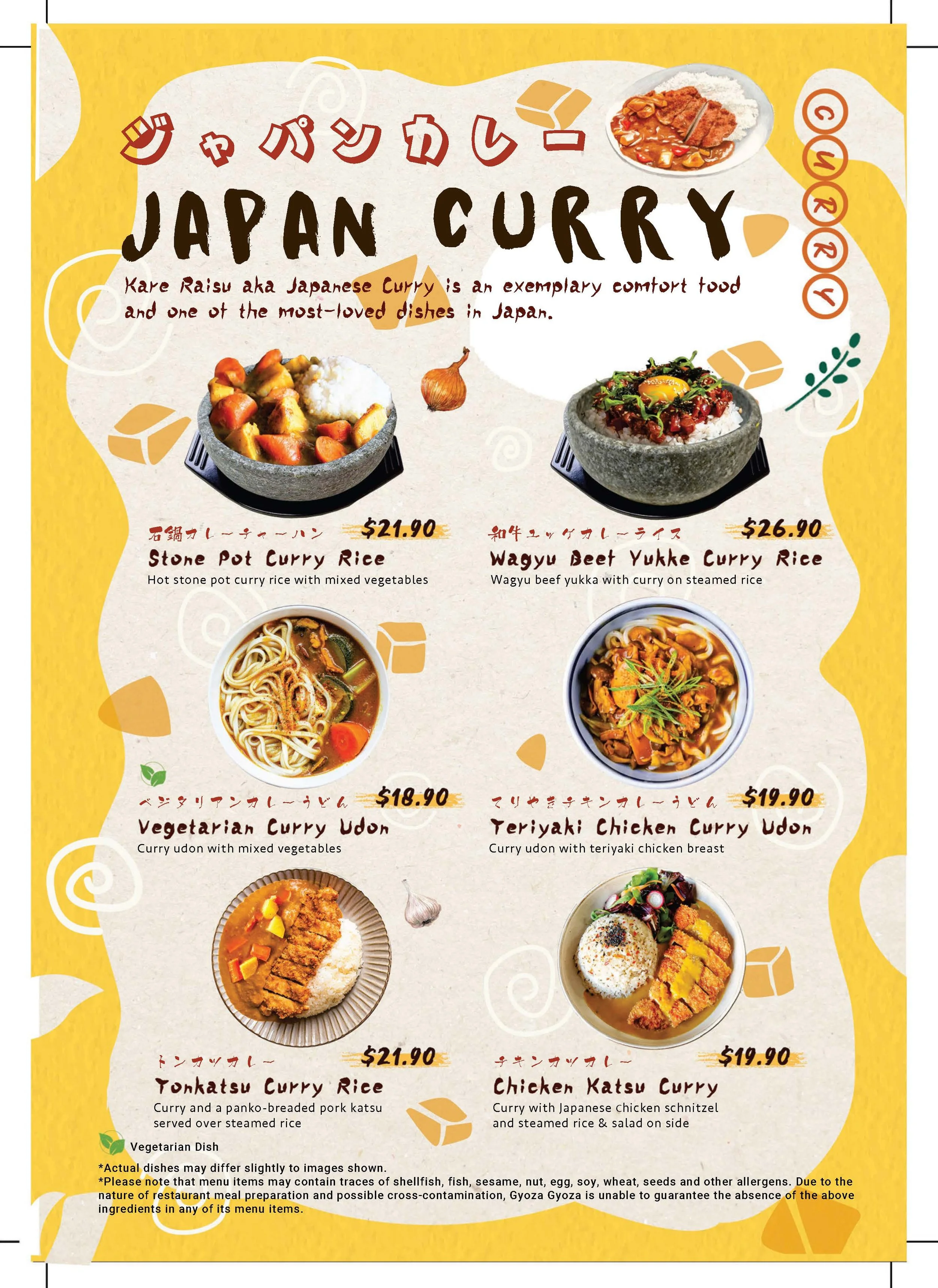 Chadstone Menu — Gyoza Gyoza