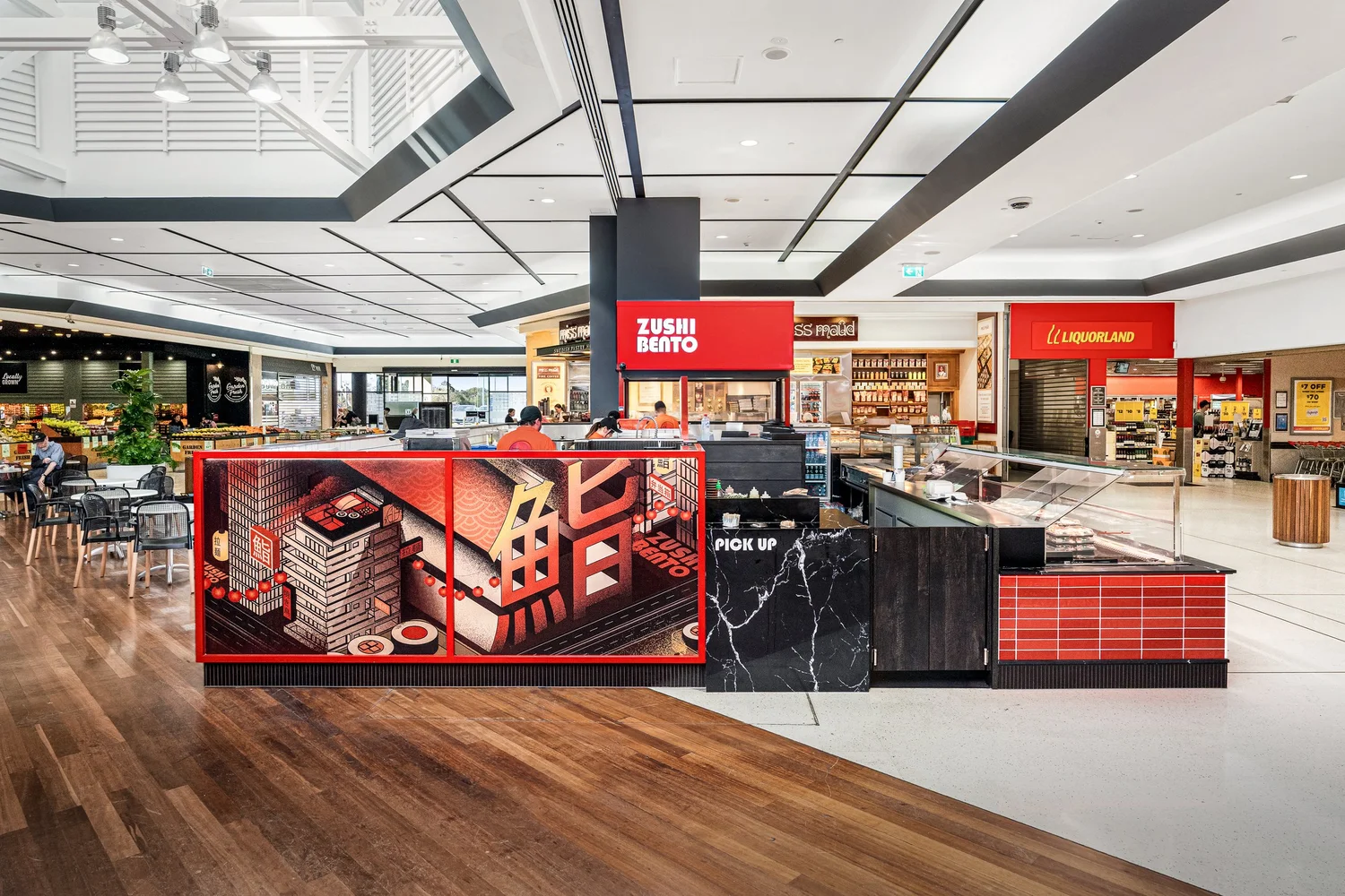 Kiosk Design — BEST & CO DESIGN