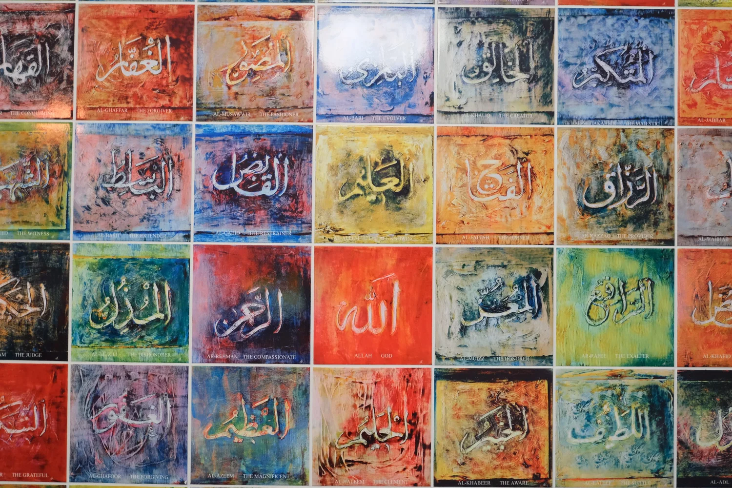Downtown Islamic Center of Chicago