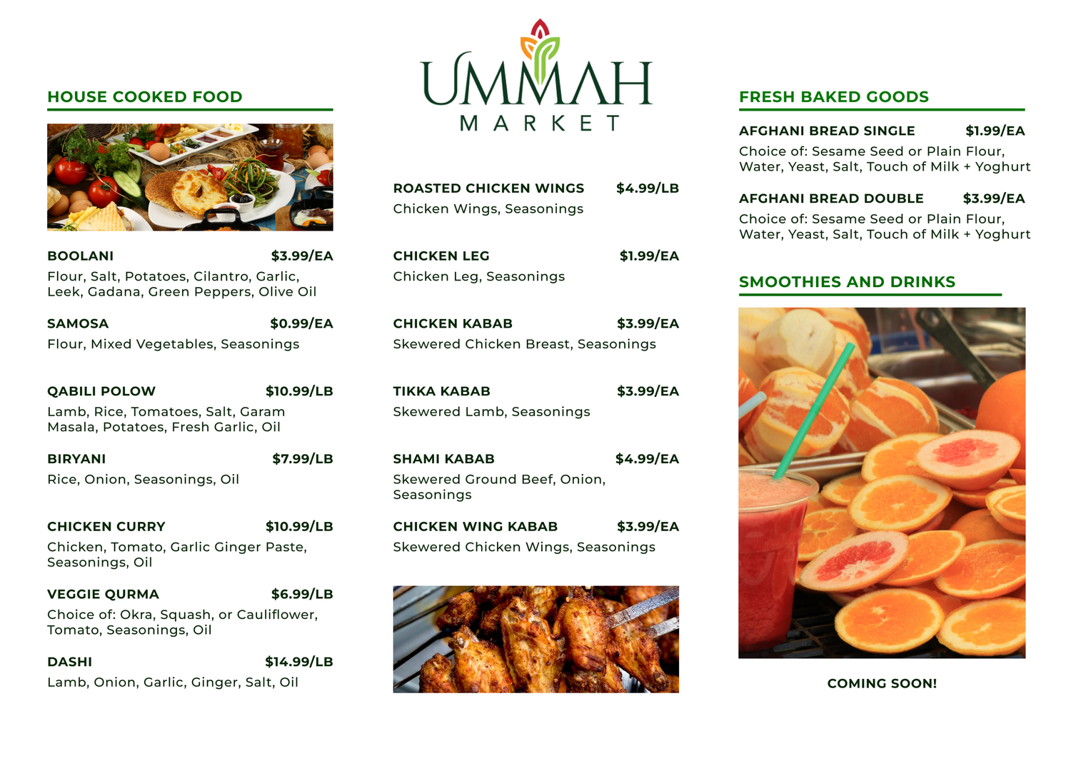 Menu 1 — Ummah Market
