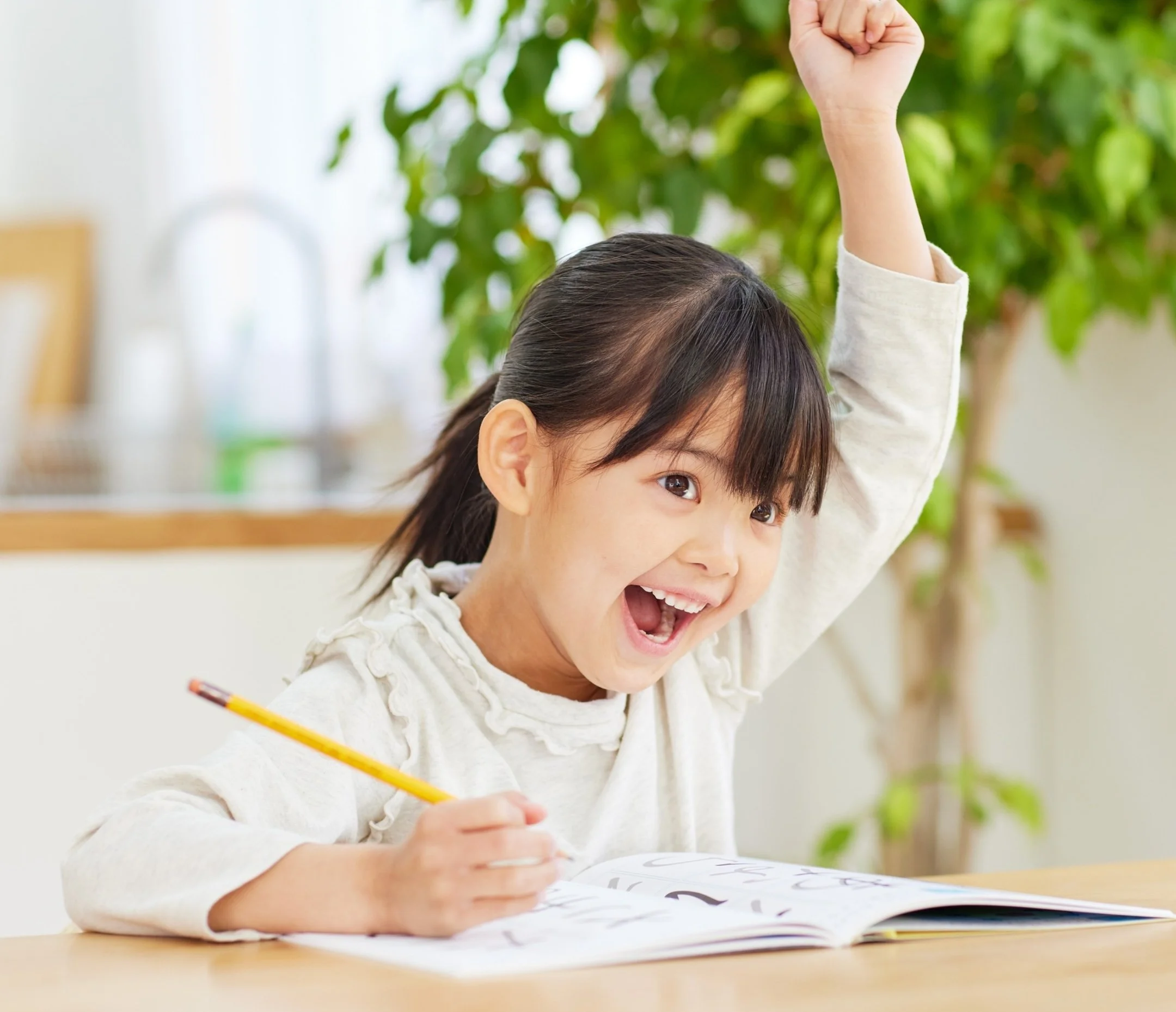 Transforming Education: Success Stories of Art Integration with Art in ...