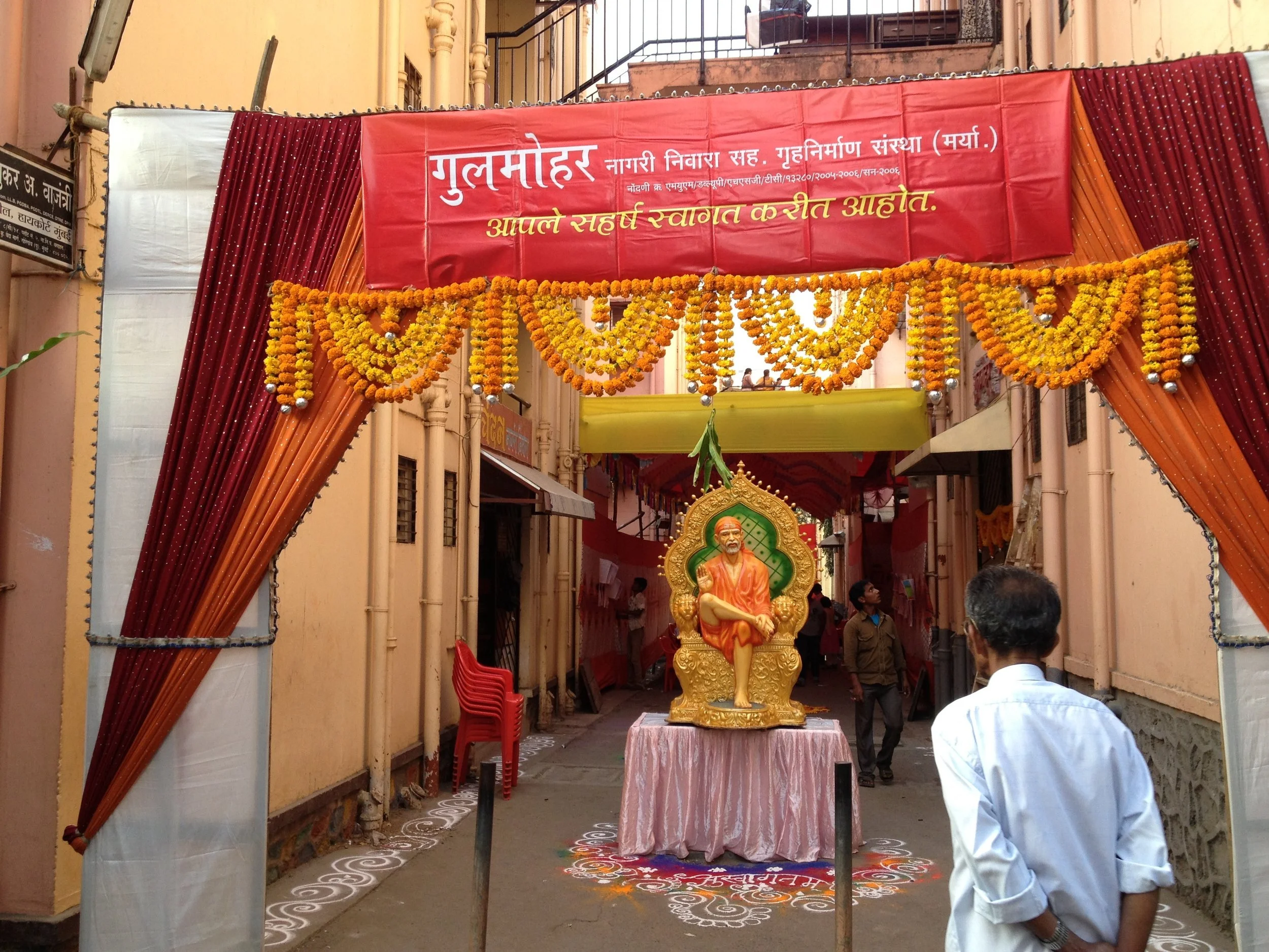 Nagari Nivara Parishad Housing — RCHI MIT