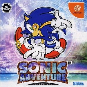 Sonic Adventure — The Games of 1998