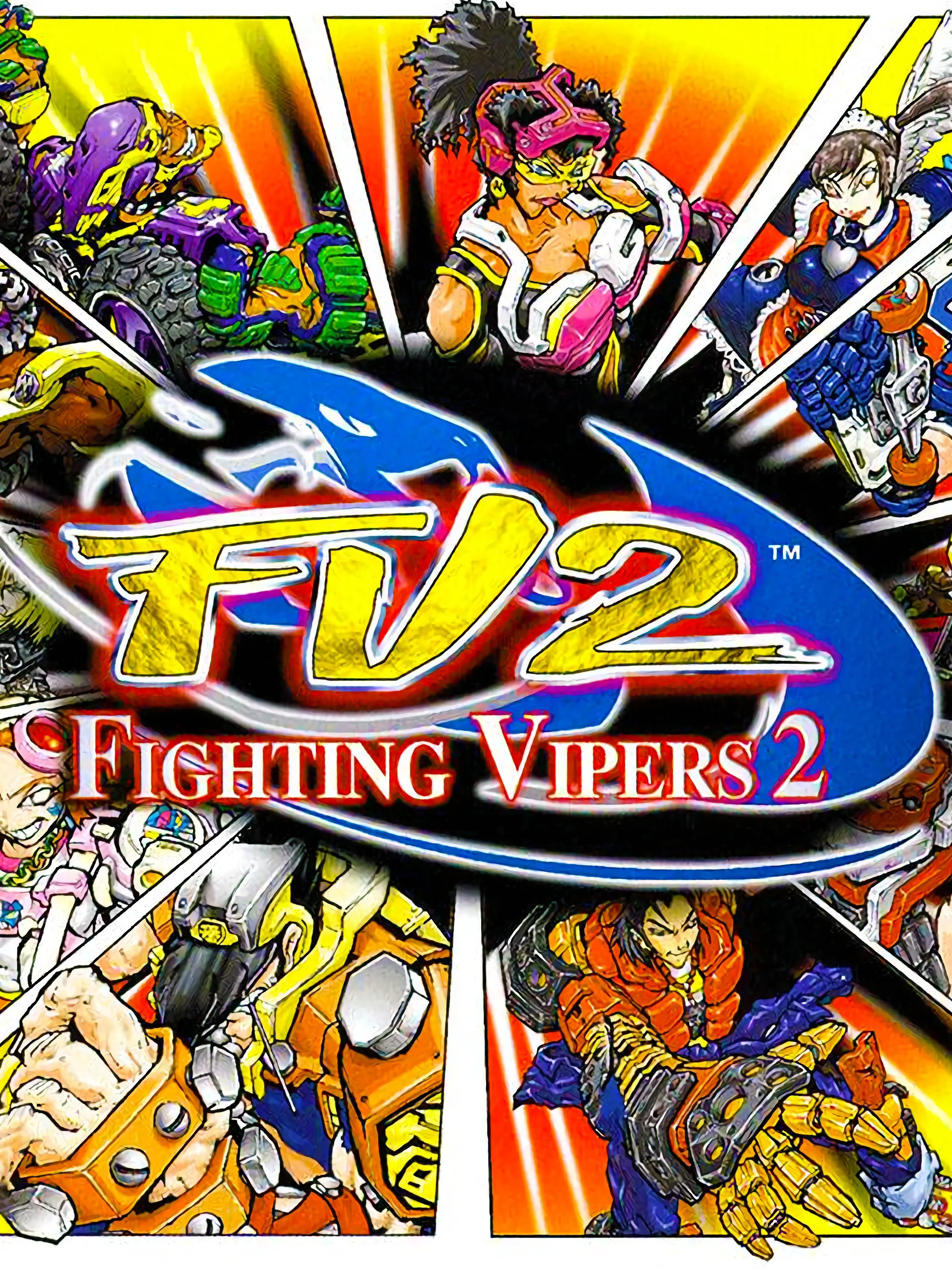 Fighting Vipers 2 — The Games of 1998