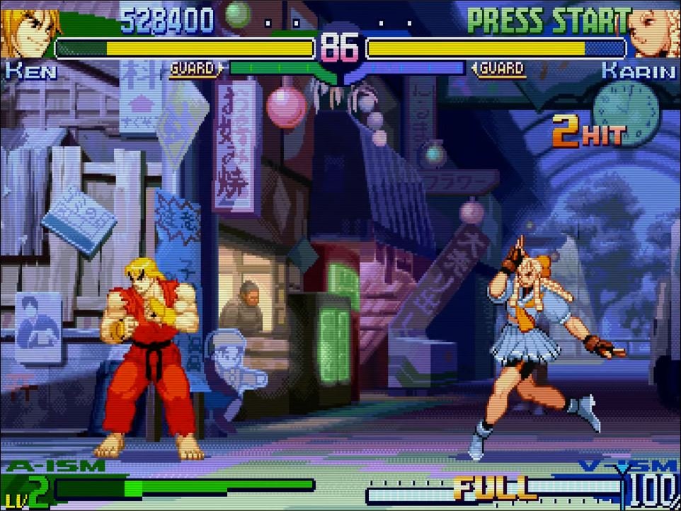 Street Fighter Zero 3 (Street Fighter Alpha 3) — The Games of 1998