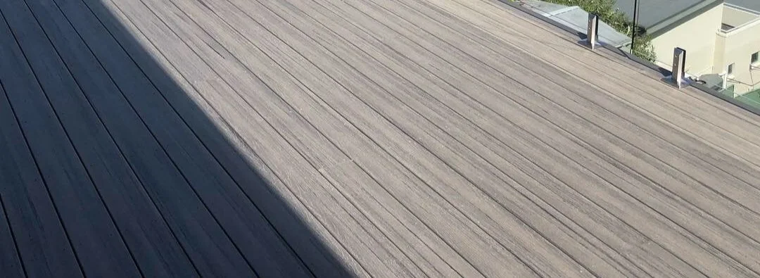 Aussie Decking Chippie | Custom Decking & Pergola Specialist