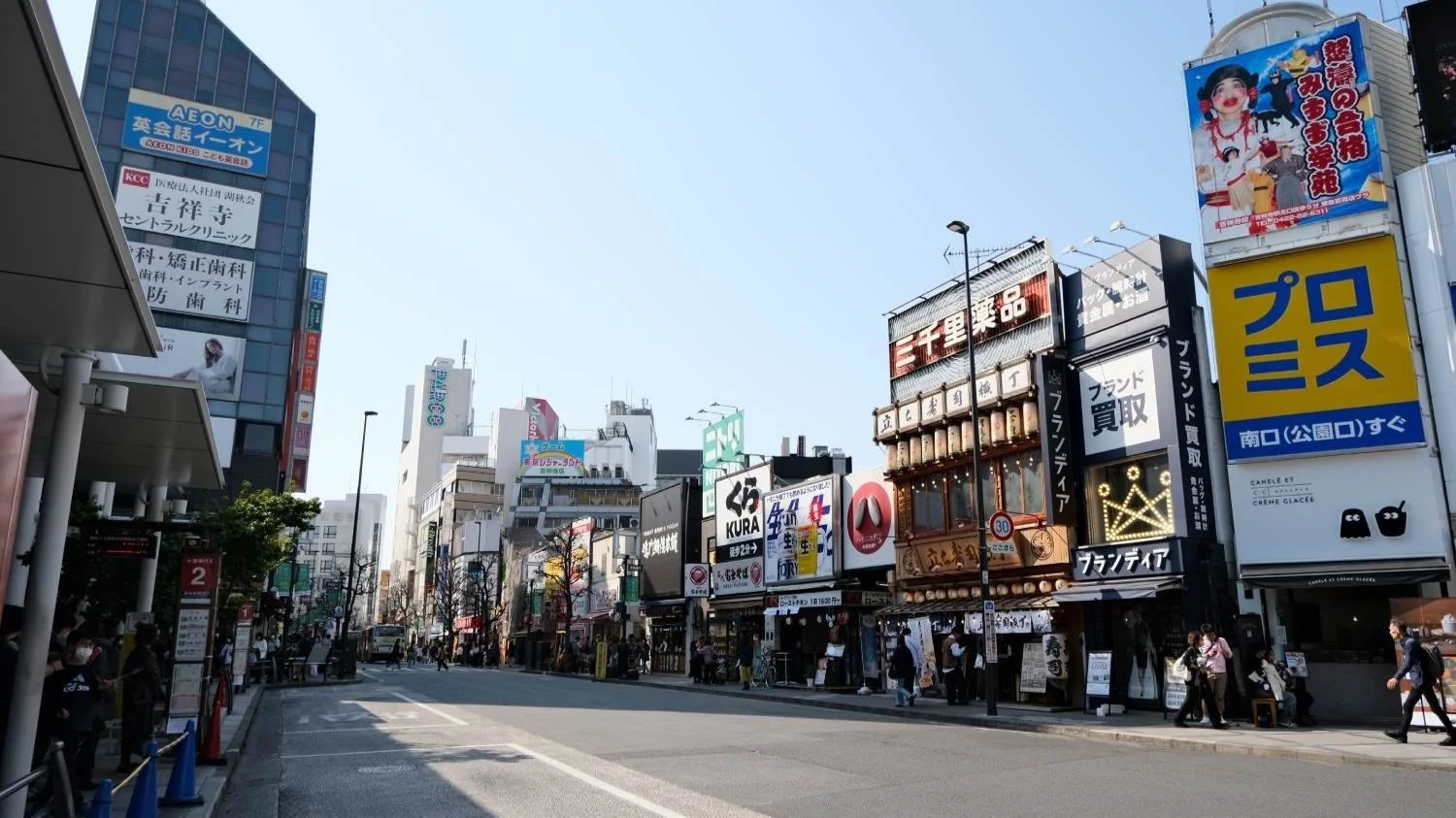 Kichijoji Guide - The Favorite of Tokyoites │Yokogao Magazine