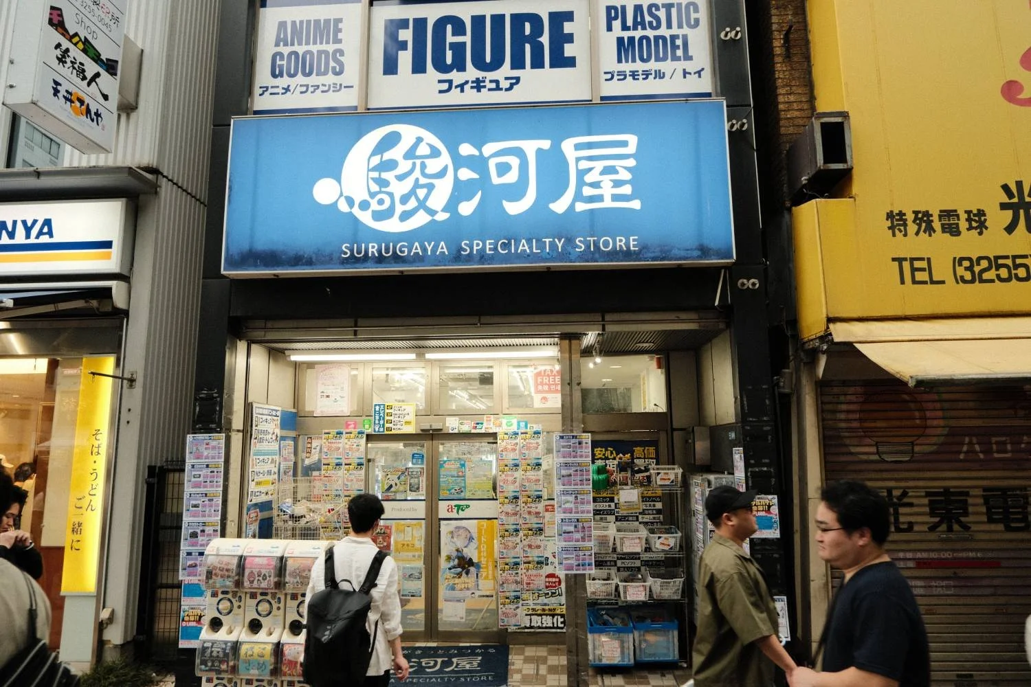 Akihabara Guide - Tokyo's Mecca of Otaku Culture │Yokogao Magazine