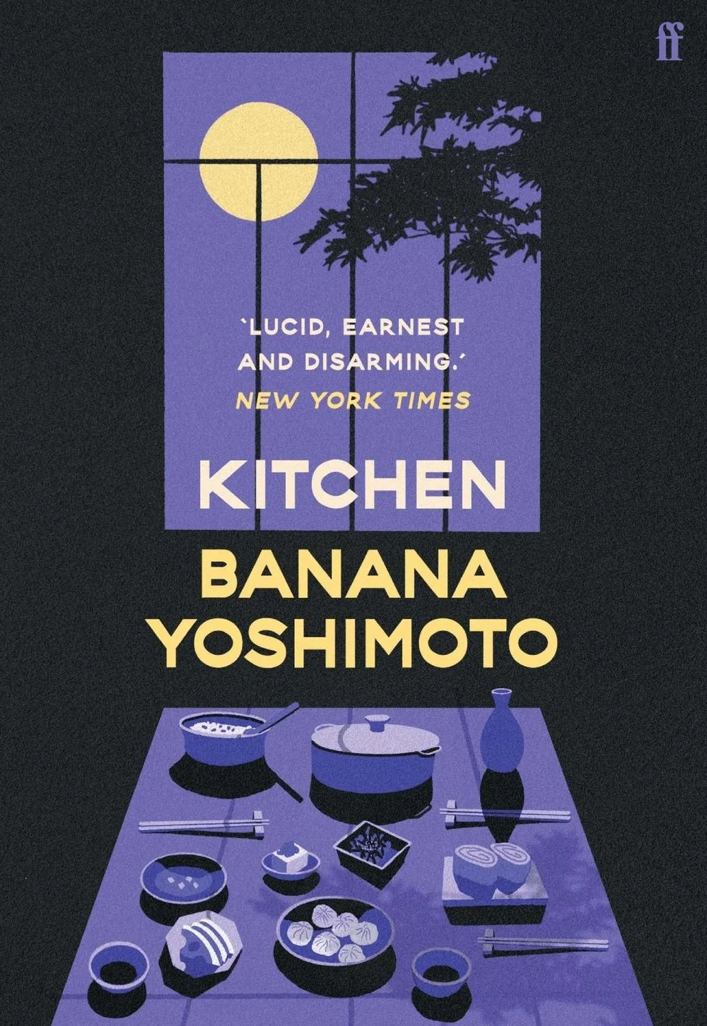 The Freedom to Grieve in Banana Yoshimoto’s Writing │Yokogao Magazine