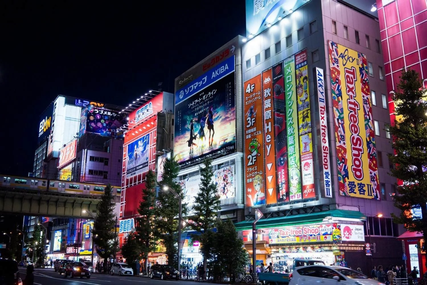 Cool Japan - The Project That Transformed Japan Into a Cultural ...