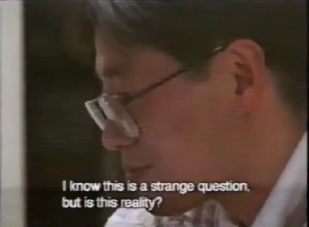 Without Memory - The Tragic Beauty of a Forgotten Life │Yokogao Magazine