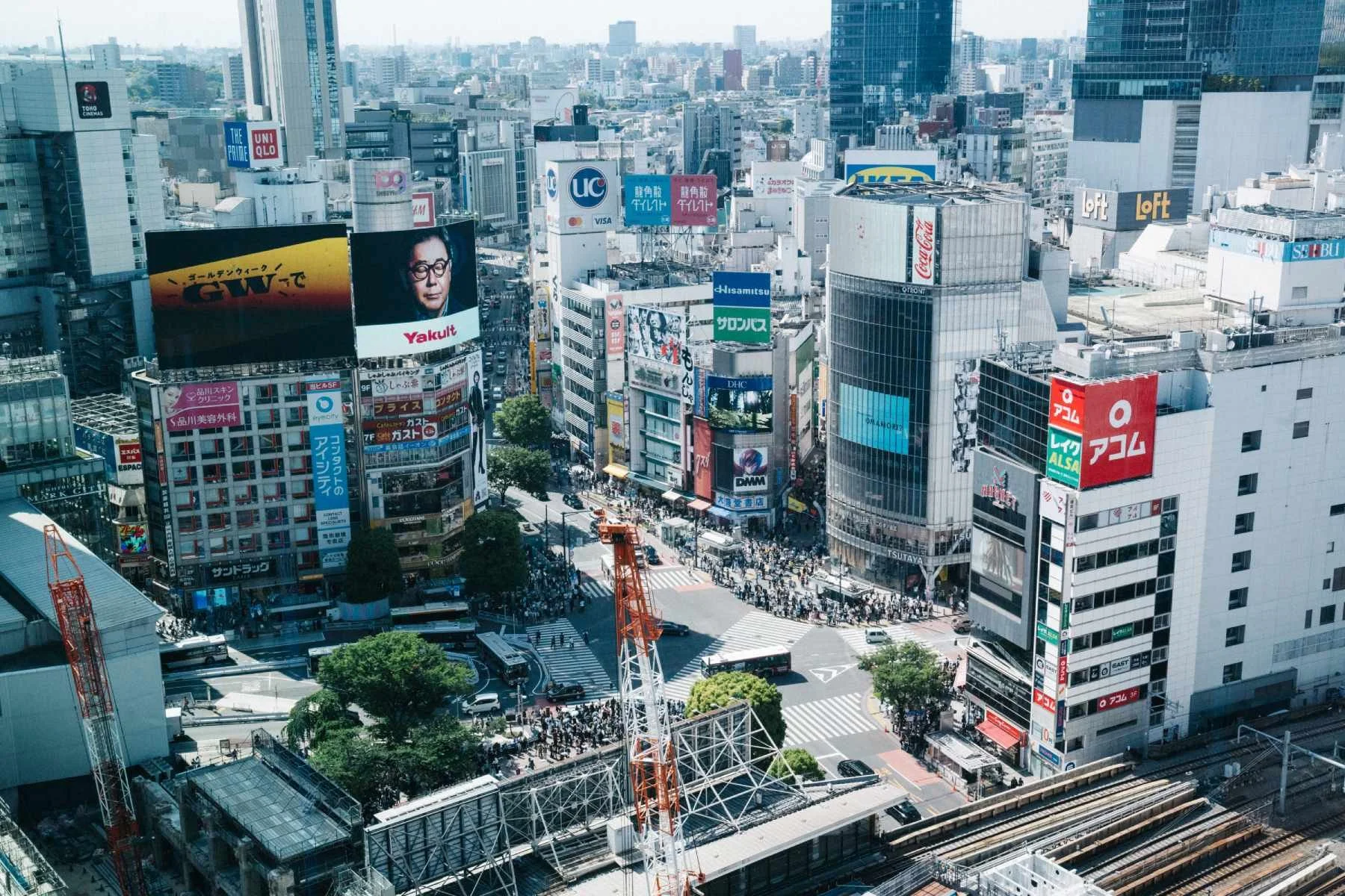 SHIBUYA-KEI - Japan’s Eclectic 90s Musical Movement │Yokogao Magazine