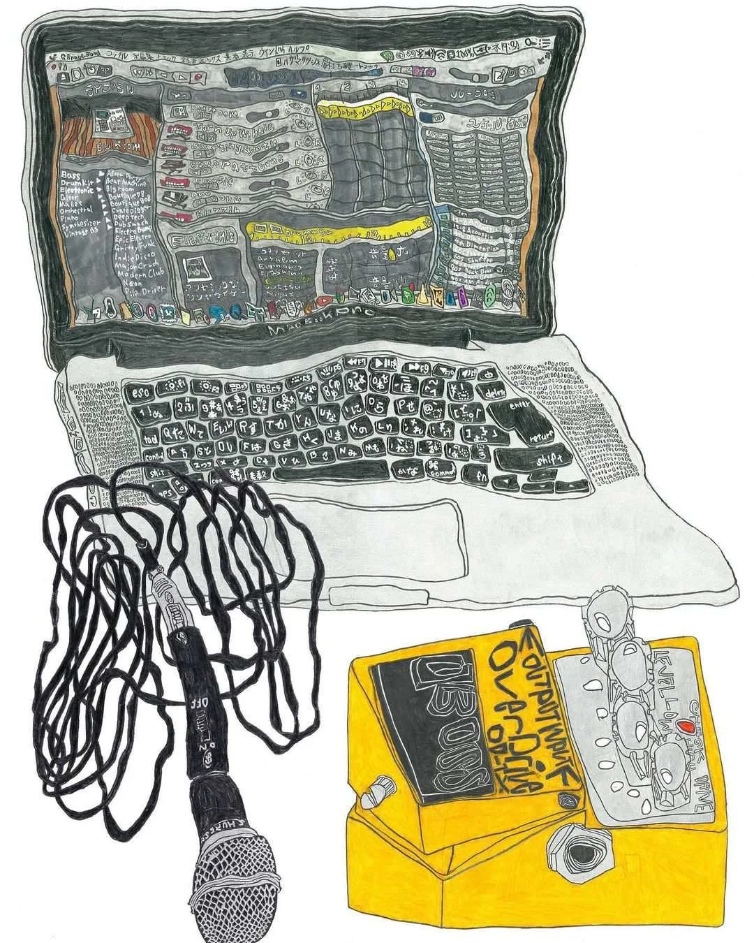 The Chaotic Nostalgia of Shohei Ochiai │Yokogao Magazine