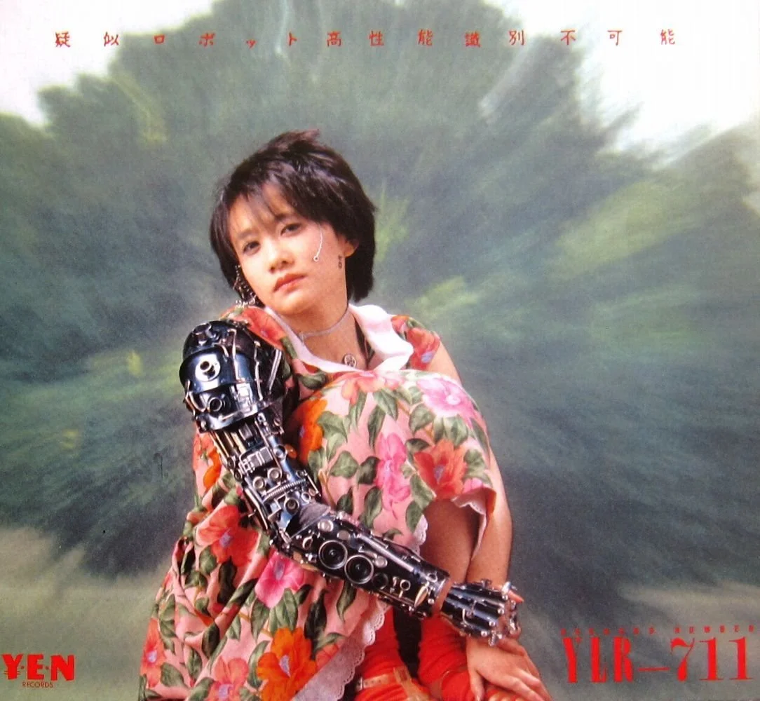 Jun Togawa's Iconic Robotic Arm │Yokogao Magazine