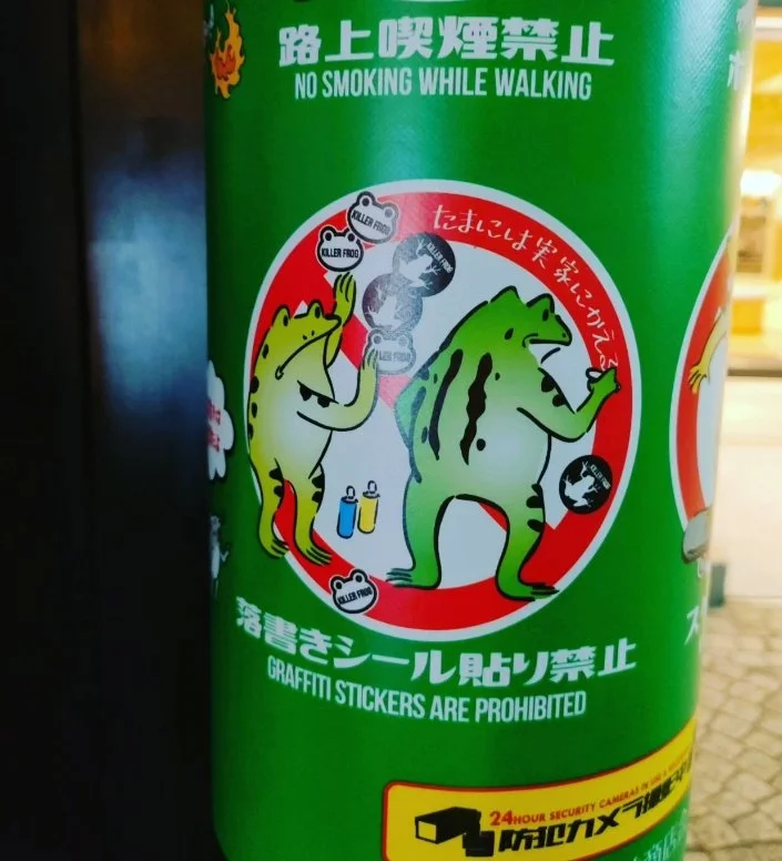 Graffiti in Japan - Creativity, Cultural Tensions, and Legal Controls ...