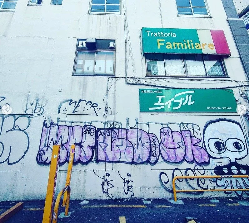 Graffiti in Japan - Creativity, Cultural Tensions, and Legal Controls ...