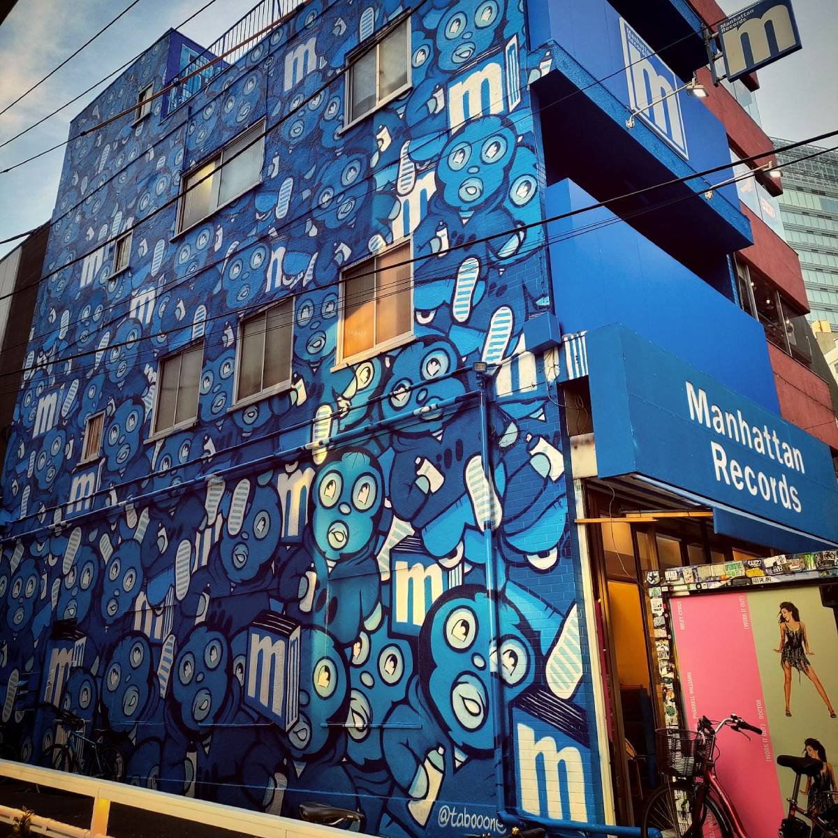 Graffiti in Japan - Creativity, Cultural Tensions, and Legal Controls ...
