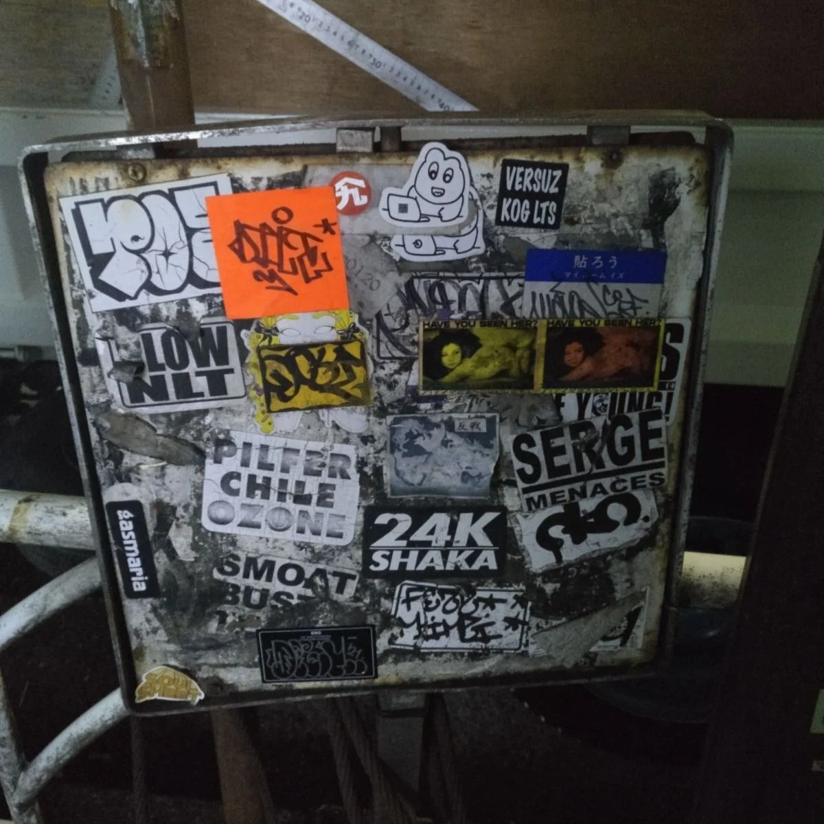Graffiti in Japan - Creativity, Cultural Tensions, and Legal Controls ...