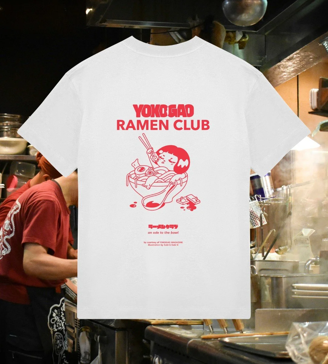 Yokogao Magazine │ Japanese Culture Magazine