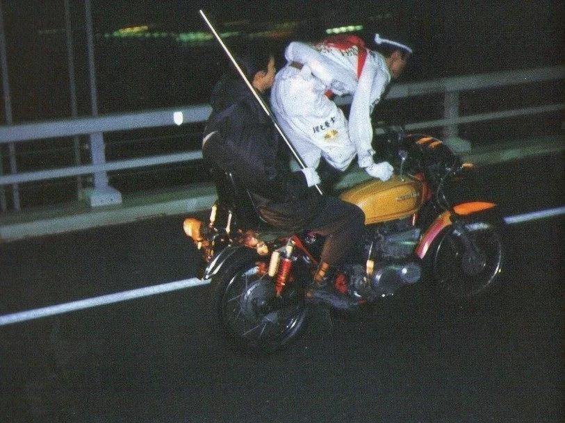 Bōsōzoku - The Biker Gangs of Japan │Yokogao Magazine