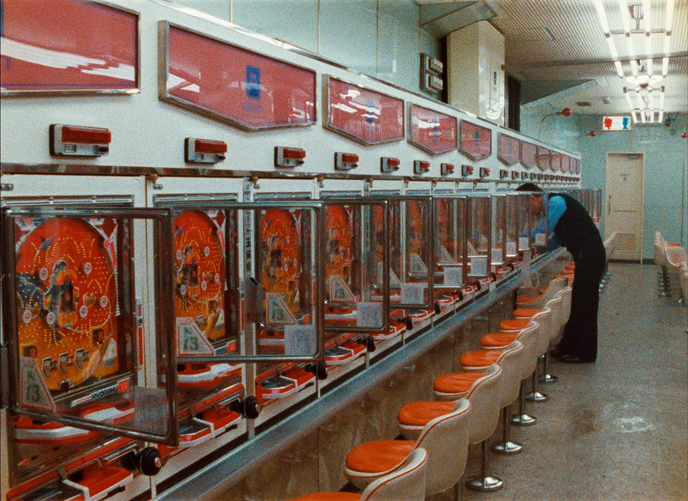 Tokyo‑Ga - The Contrast of Japan in the 80s │Yokogao Magazine