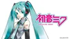 Hatsune Miku - The Virtual Diva Redefining Pop Culture │Yokogao Magazine