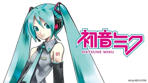 Hatsune Miku - The Virtual Diva Redefining Pop Culture │Yokogao Magazine