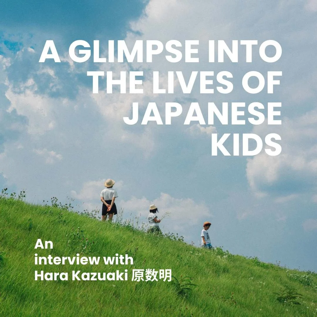 Yokogao Magazine │ Japanese Culture Magazine