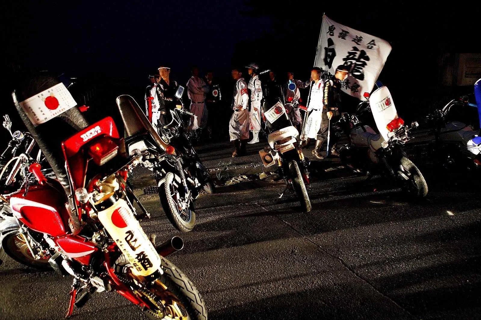 Bōsōzoku - The Biker Gangs of Japan │Yokogao Magazine