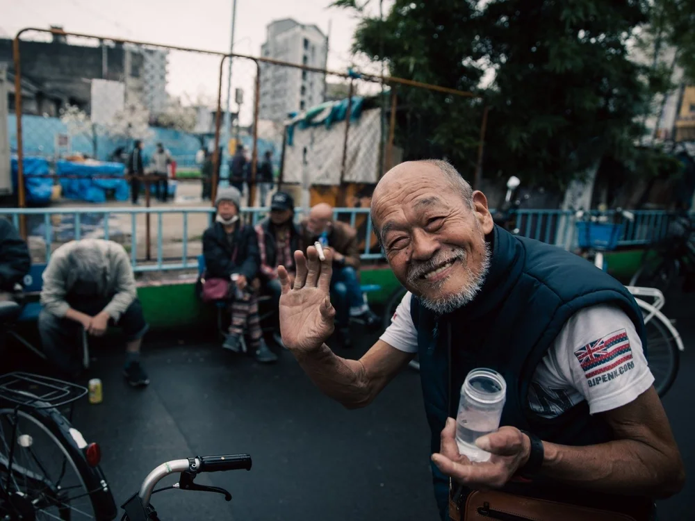 Inside Osaka’s Forgotten Community - A Journey Through Airin Chiku ...
