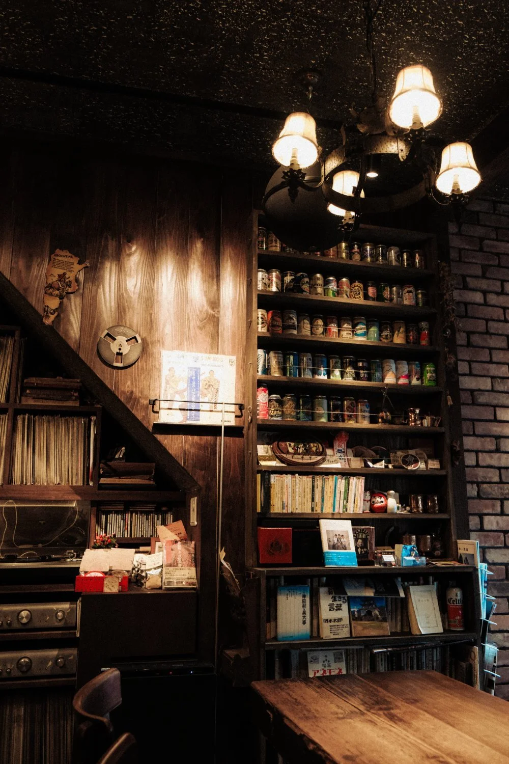 The Nostalgic Magic of Kissaten │Yokogao Magazine