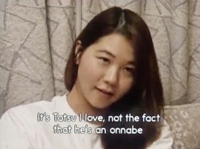 SHINJUKU BOYS - the World of Onabe │Yokogao Magazine