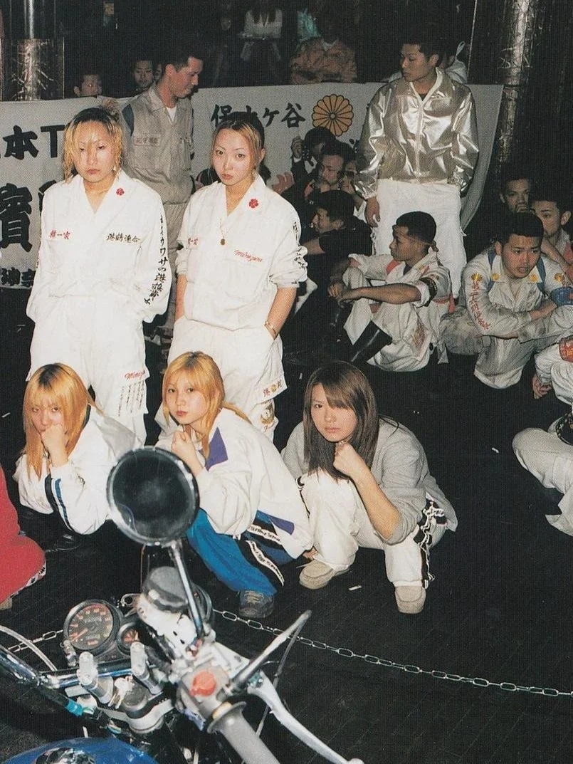 Bōsōzoku - The Biker Gangs of Japan │Yokogao Magazine