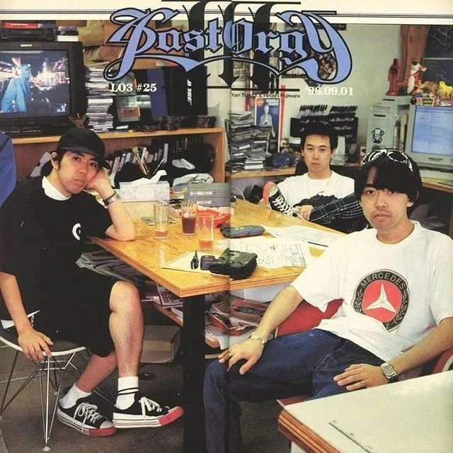 Last Orgy - The Collumn that Shaped Japanese Streetwear Culture │Yokogao Magazine