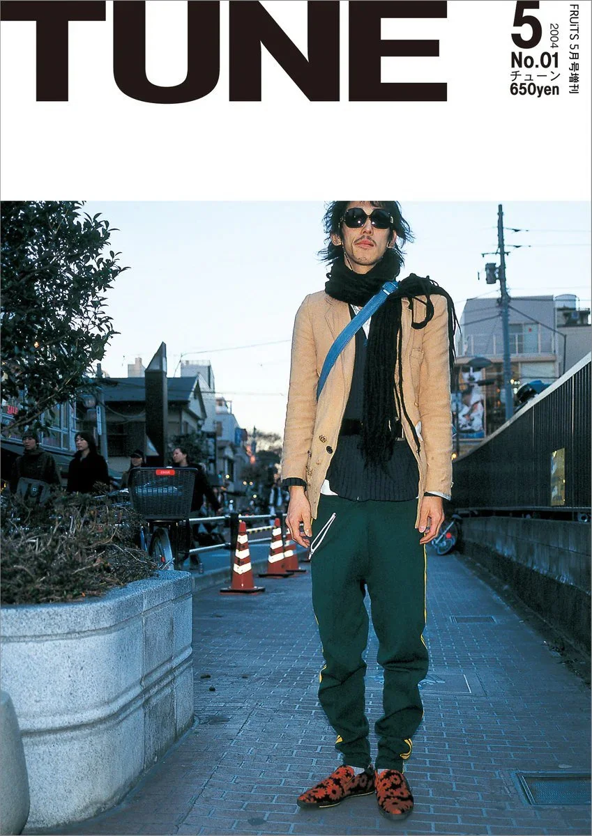 The Japanese Magazines That Defined 90s Streetwear Culture │Yokogao ...
