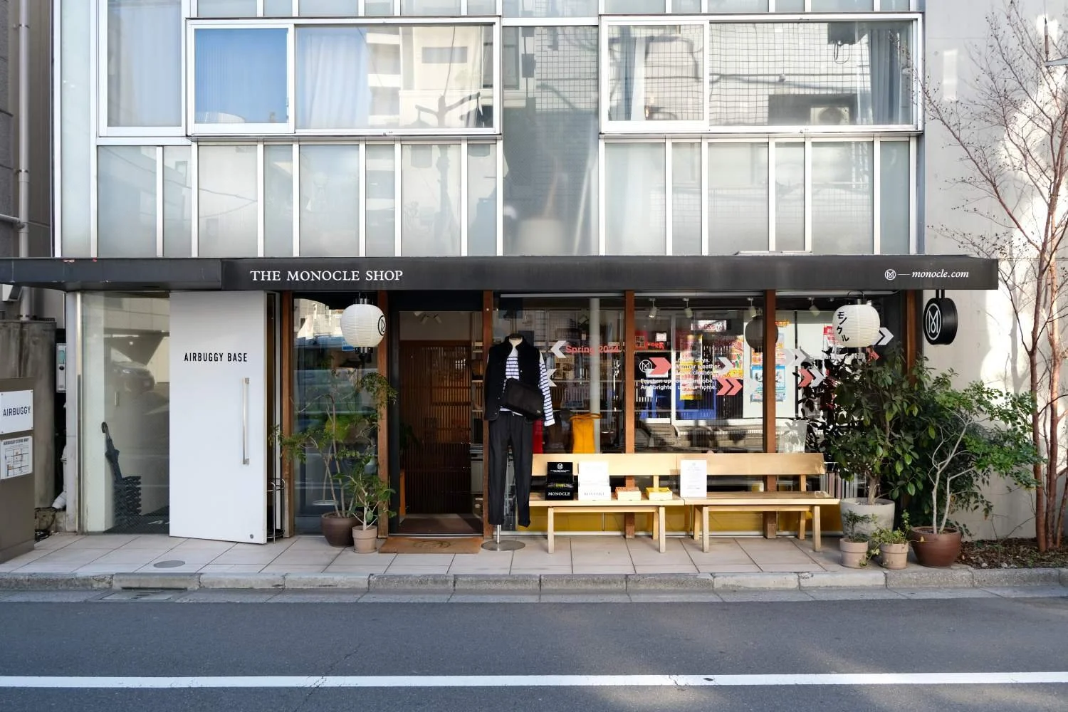 Tomigaya Guide - Shibuya’s Trendy Neighbor │Yokogao Magazine