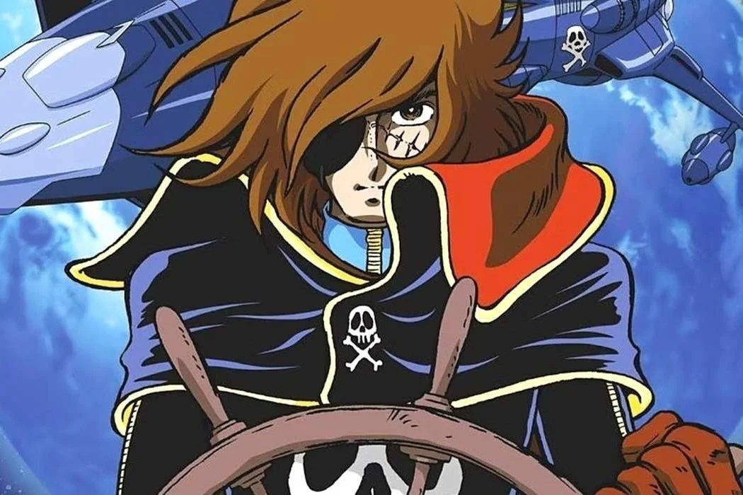 INTERSTELLA 5555 - The 5tory of the 5ecret 5tar 5ystem │Yokogao Magazine