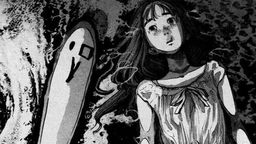 OYASUMI Punpun is hurting for you │Yokogao Magazine